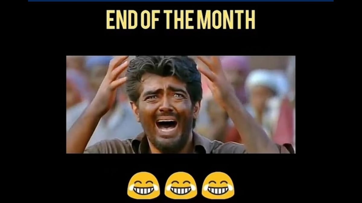 Salary Credited.. வீட்டுவாடகை, கரண்ட் பில், ஸ்கூல் பீசு, EMI, பால்காரன் ...