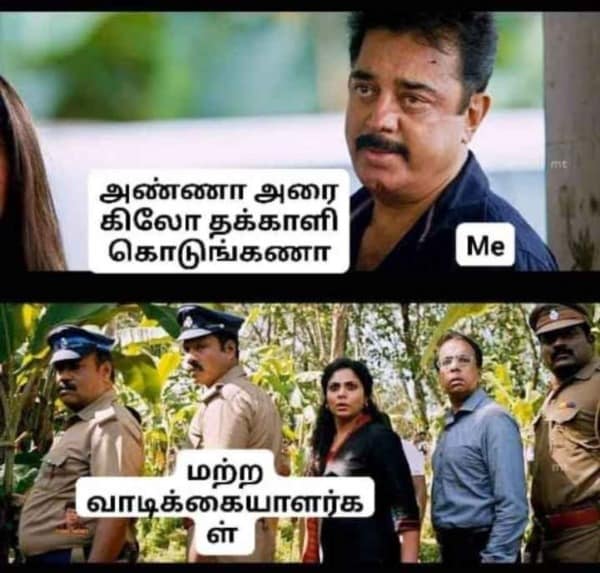 இணையத்தில் வைரலாகும் தக்காளி விலை மீம்ஸ்! – News18 தமிழ்