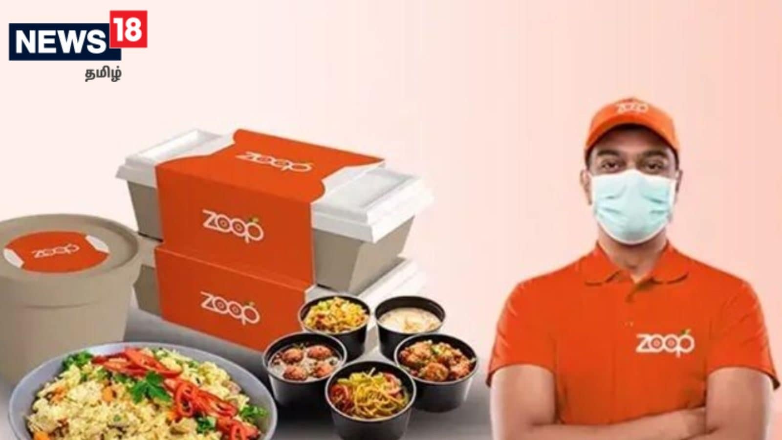 ரயில் பயணத்தின்போது இன்ஸ்டாகிராம் மூலமாகவும் உணவு ஆர்டர் செய்யலாம் ...