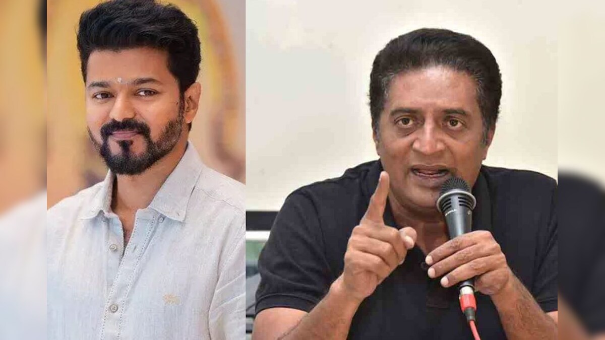 விஜய்யின் அரசியல் எண்ட்ரி குறித்து பிரகாஷ்ராஜ் கருத்து – News18 தமிழ்