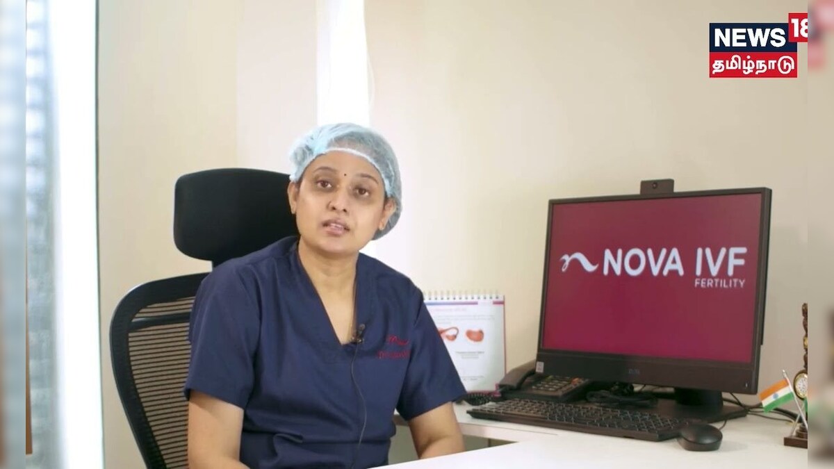 How To Interpret Semen Analysis Report ? - Dr Ajantha Boopathi | Nova ...