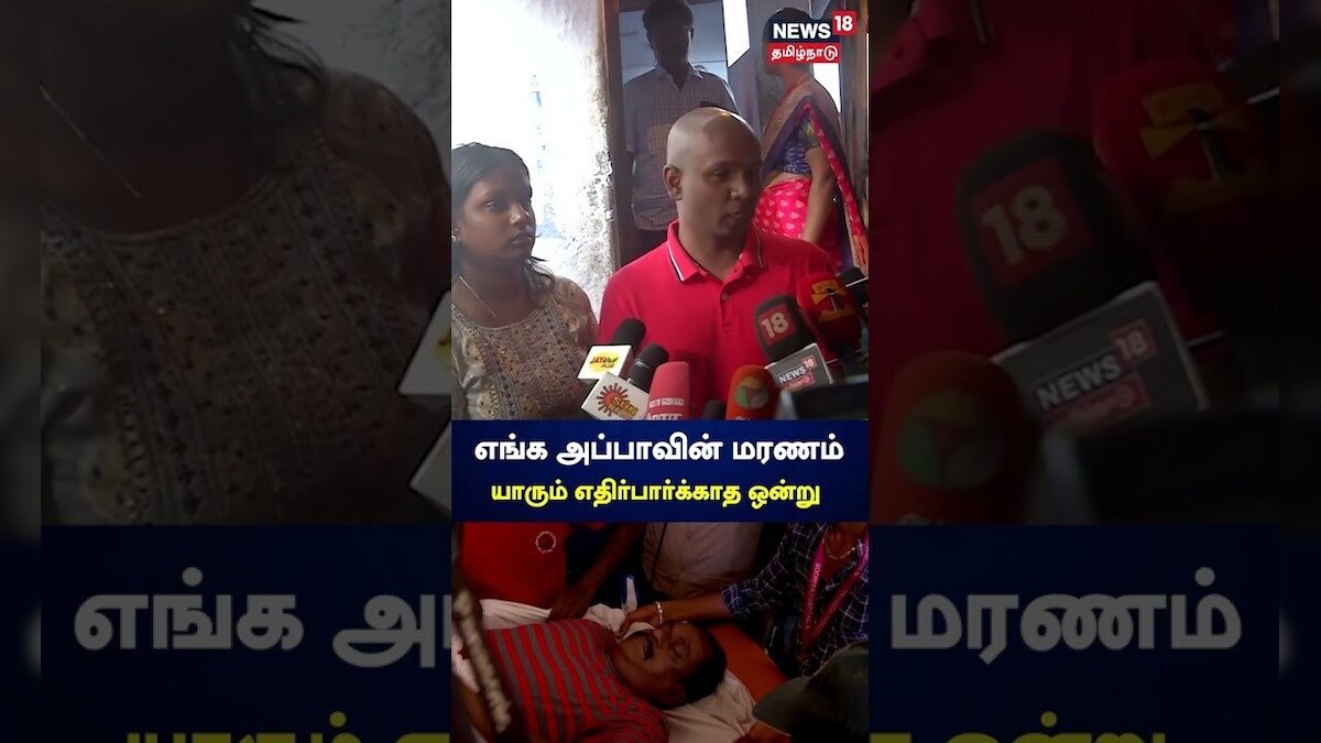 மாரிமுத்துவின் மரணம் குறித்து மகன் வேதனை | Actor Marimuthu Death