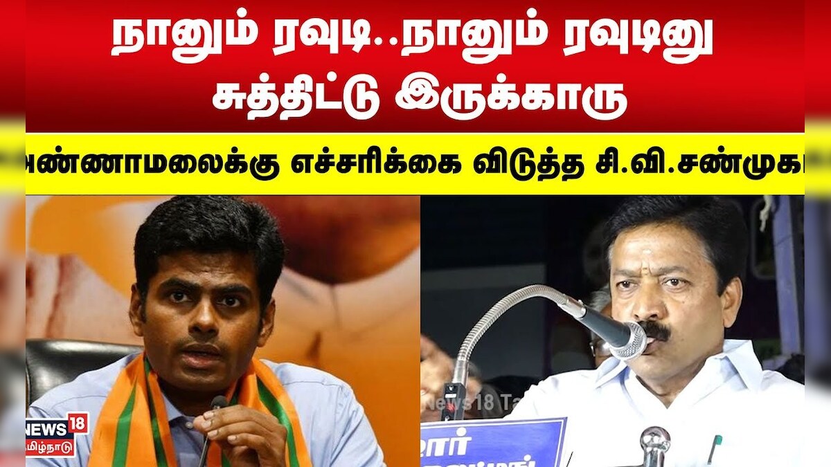 Cve.Shanmugam | திருவிழாவில் காணாமல்போன குழந்தையாக மாறிவிட்டார் ...