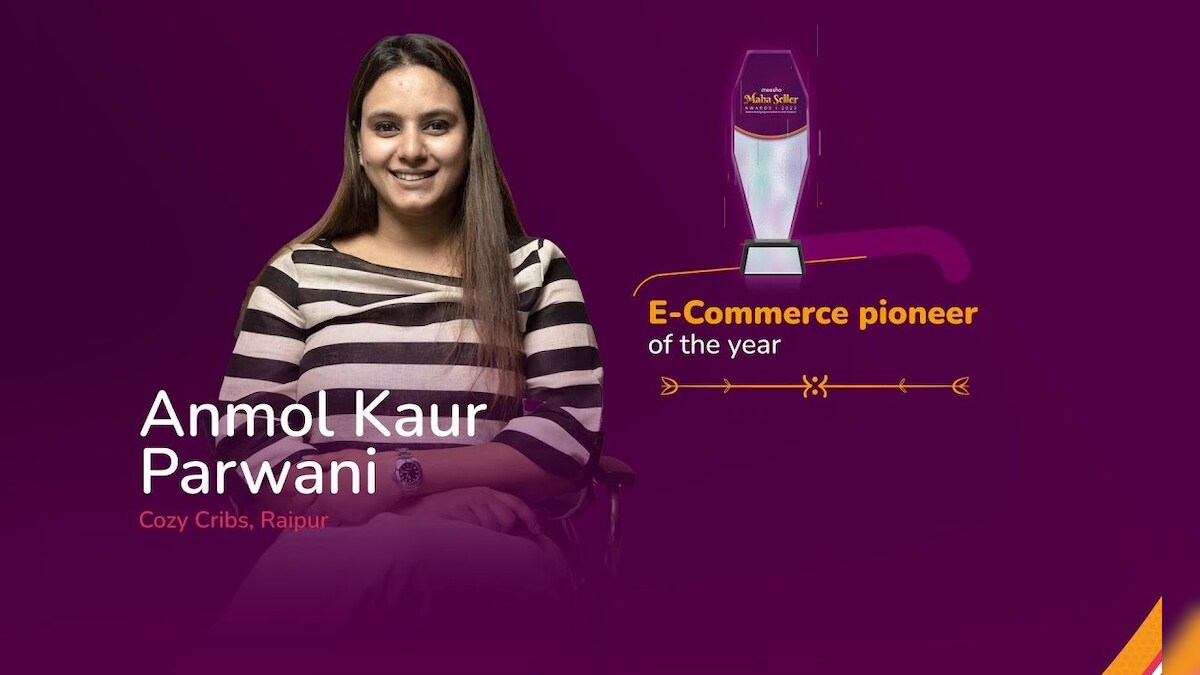 Meesho - E-Commerce Pioneer of the Year - Anmol Kaur