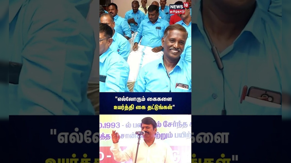 எல்லோரும் கைகளை உயர்த்தி கை தட்டுங்கள் - நடிகர் தாமு | Actor Dhamu Mimicry