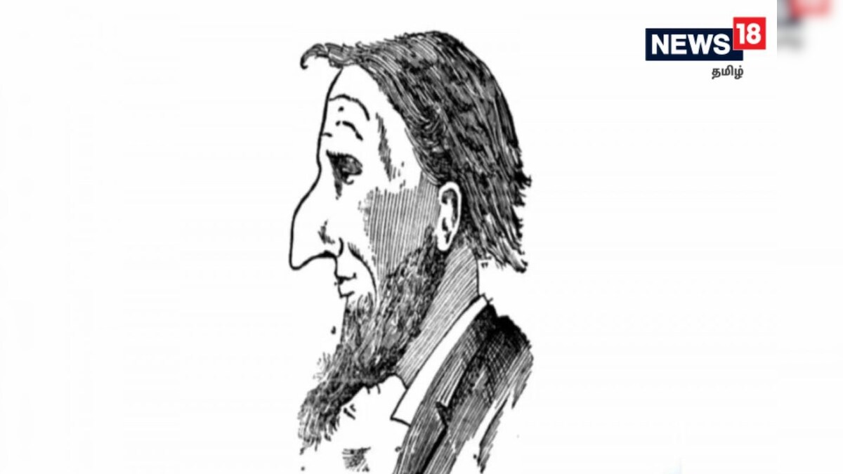 Three faces hidden within one face | ஒரு முகத்திற்குள் மூன்று முகங்கள் ...