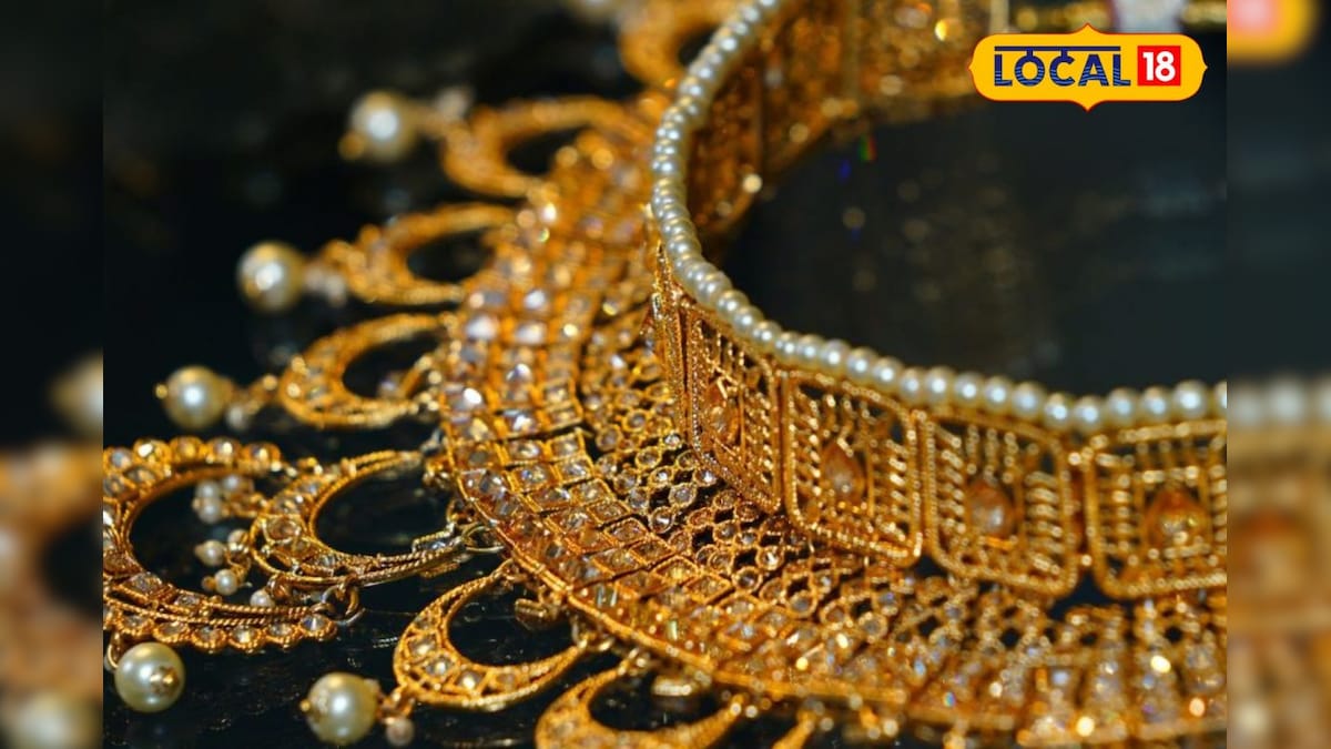 Today gold price status in Madurai |மீண்டும் உச்சத்தை நோக்கி தங்கம் ...