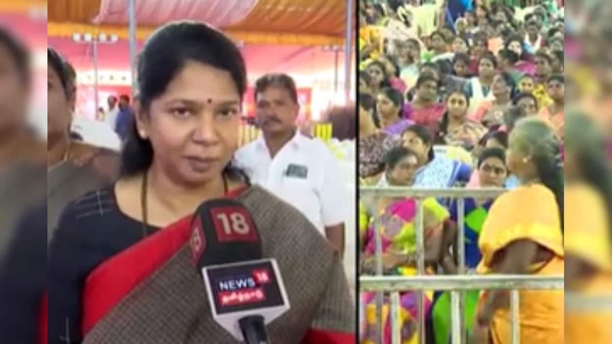 DMK women Rights conference will set women oriented political agenda ...