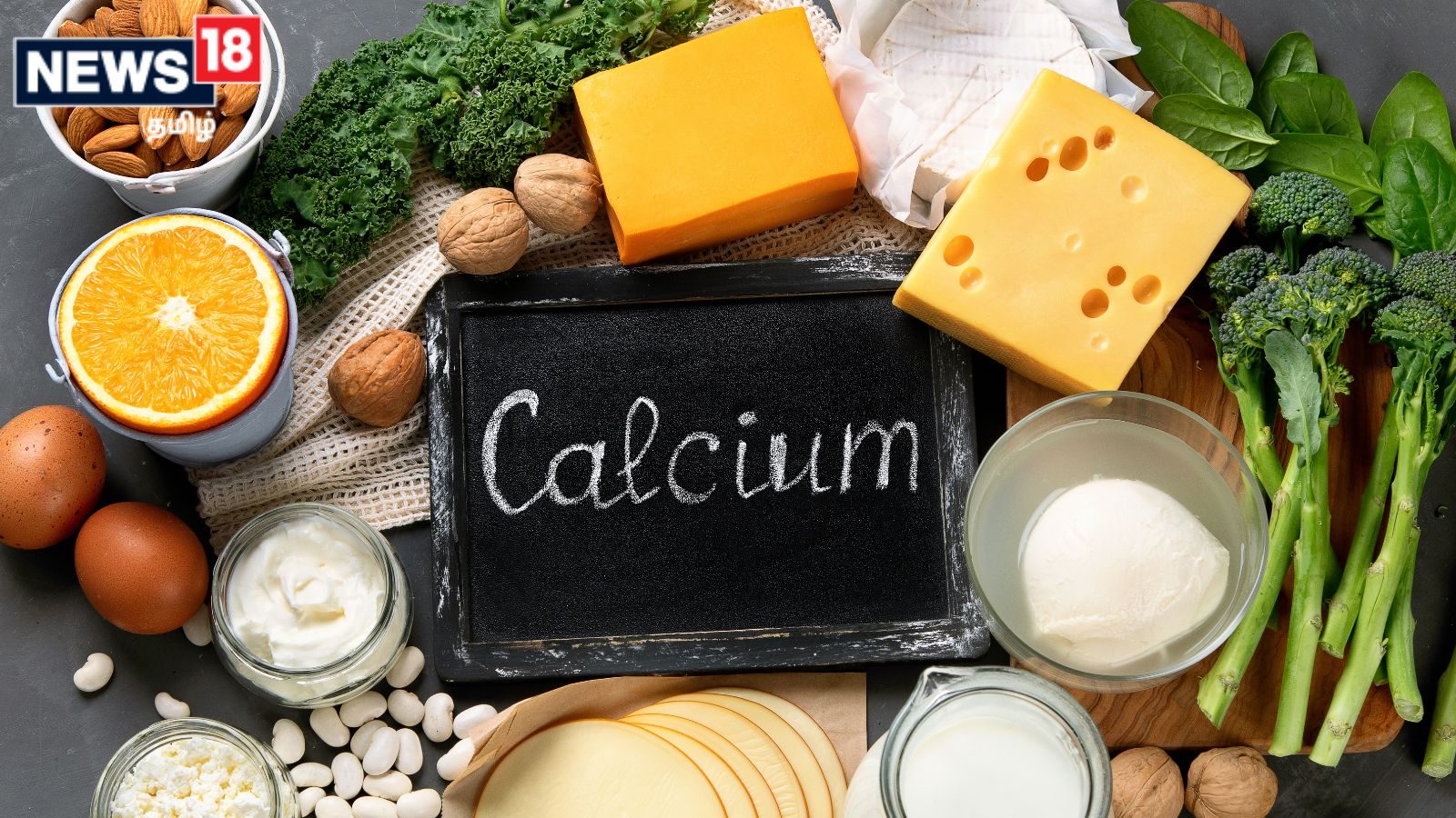 எலுமிச்சை நீரை குடிப்பதால் கிடைக்கும் 10 ஆரோக்கிய நன்மைகள்.!