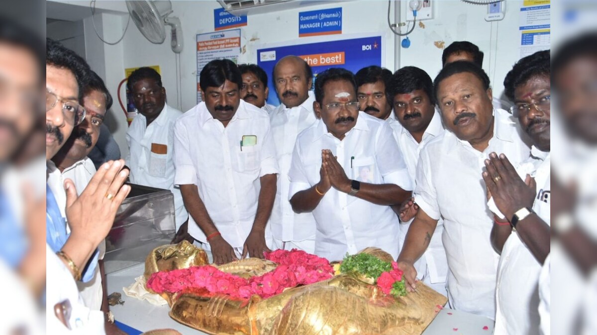 Devar Jayanthi 2023 | Handover of devar gold shield to dindigul srinivasan on the occasion of ...