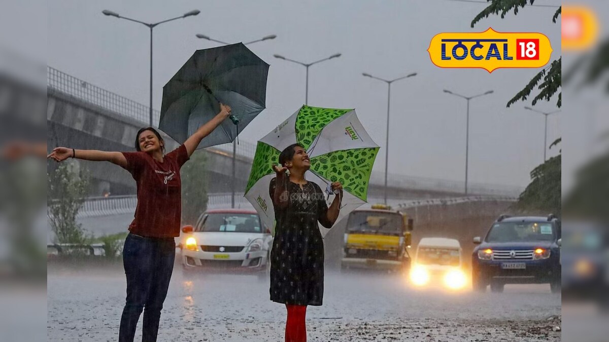 Erode Weather Update : திடீரென கொட்டித்தீர்த்த கனமழை.. குளுகுளுவென மாறிய ஈரோடு.. | ஈரோடு ...