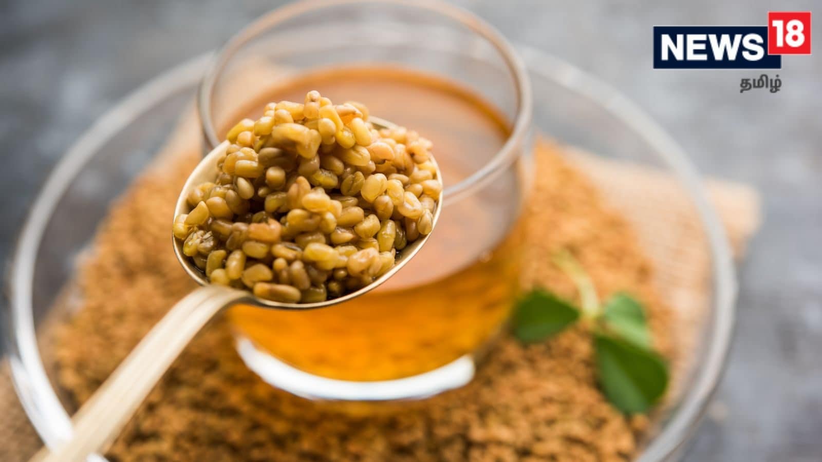 Check complete list of Venthayam Benefits (in Tamil) | லைப்ஸ்டைல் ...