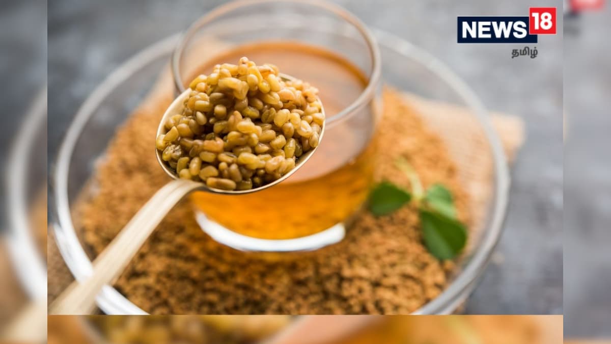 Check complete list of Venthayam Benefits (in Tamil) | லைஃப்ஸ்டைல் ...