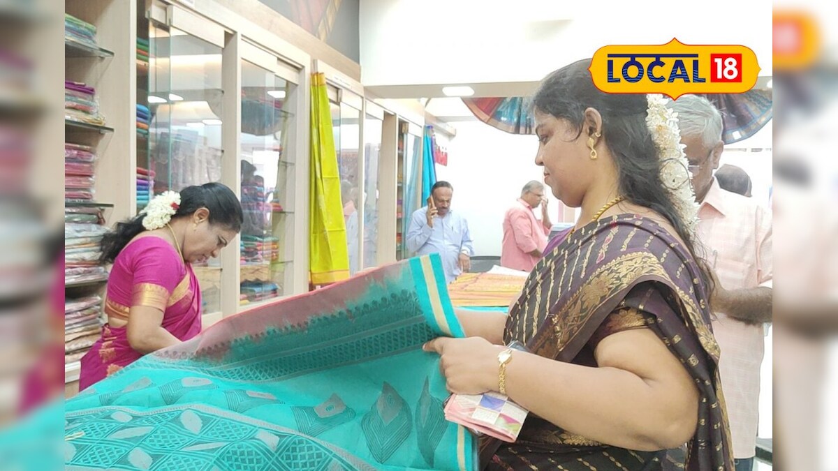 கோ- ஆப் டெக்ஸில் இந்த ஆண்டு என்ன அறிமுகப்படுத்தியிருக்காங்க தெரியுமா ...