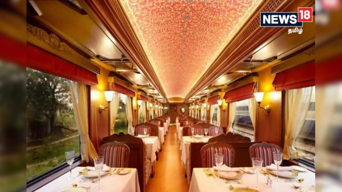 India's luxury train with ticket price in lakhs | லட்சங்களில் டிக்கெட் ...