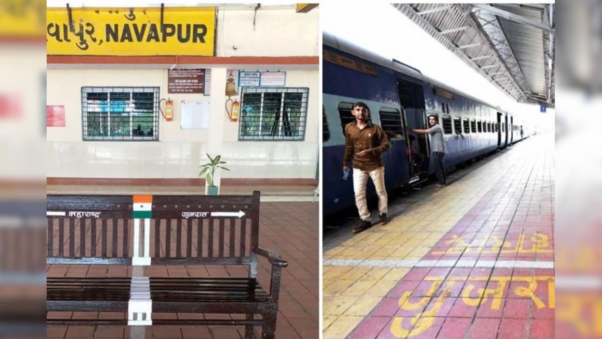 Unique Railway Station Of India Navapur Railway Station details here ...