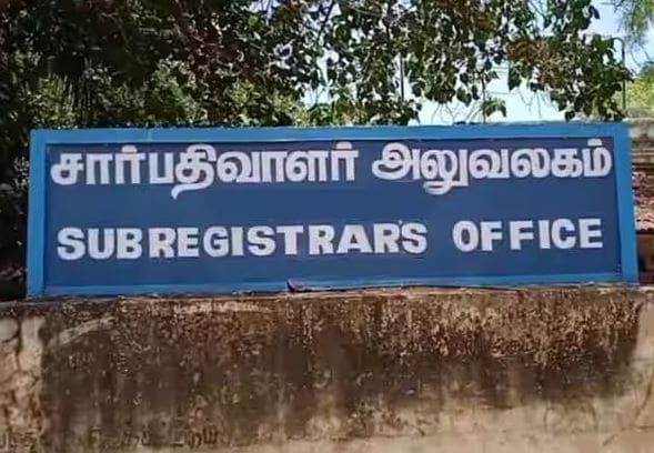 பத்திரப்பதிவு செய்பவர்களுக்கு குட் நியூஸ் - வெளியான சூப்பர் அறிவிப்பு ...