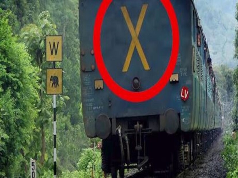why trains has x symbol in back of coach explained | ரயில் பெட்டியில் ...