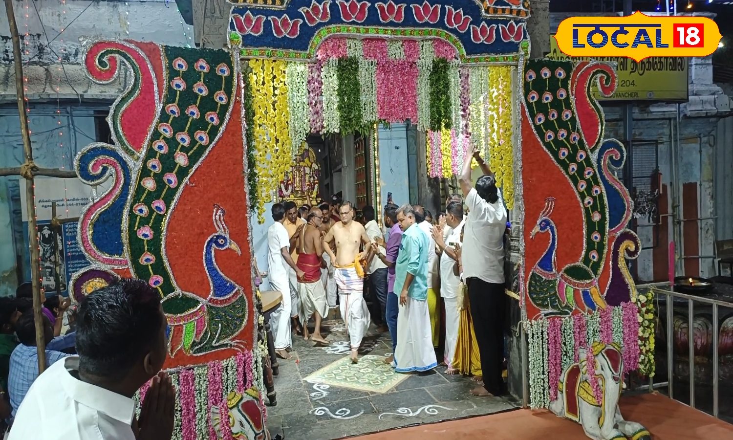 Opening of Heaven's Gate at Narasimha Perumal Temple: Crowds of ...