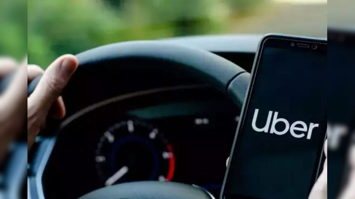 பாதுகாப்பு காரணங்களுக்காக குரல் பதிவை அறிமுகம் செய்த உபர் ...