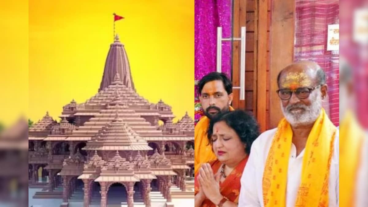 ராமர் கோயில் குடமுழுக்கு.. சூப்பர் ஸ்டார் ரஜினிகாந்த் பங்கேற்பு ...