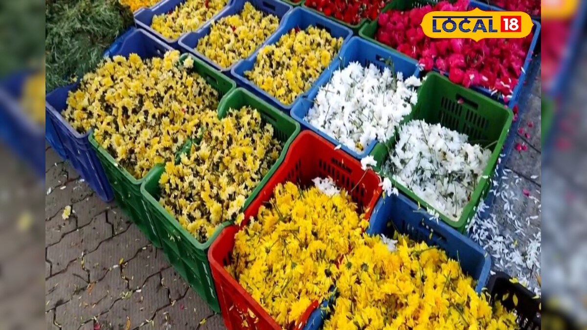 Flowers are Hike in thovalai flower market due to rain | கன்னியாகுமரி ...