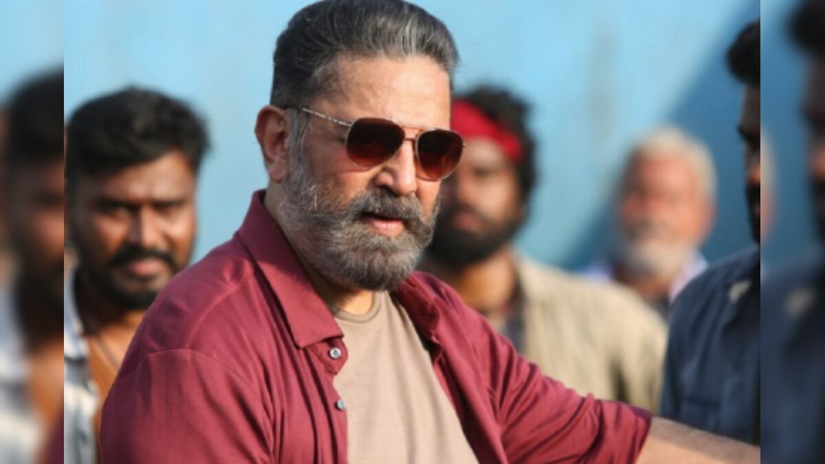 வெளியானது KH237 அறிவிப்பு - 233 சூட்டிங்கே ஆரம்பிக்கல அதுக்குள்ள 237 பட ...