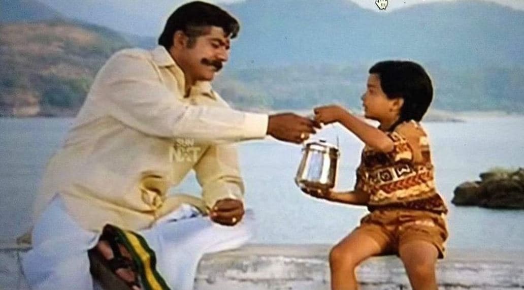 சூரிய வம்சம் படத்துல வர இந்த குட்டி பொண்ணு யாரு தெரியுமா? அட இவங்களா ...