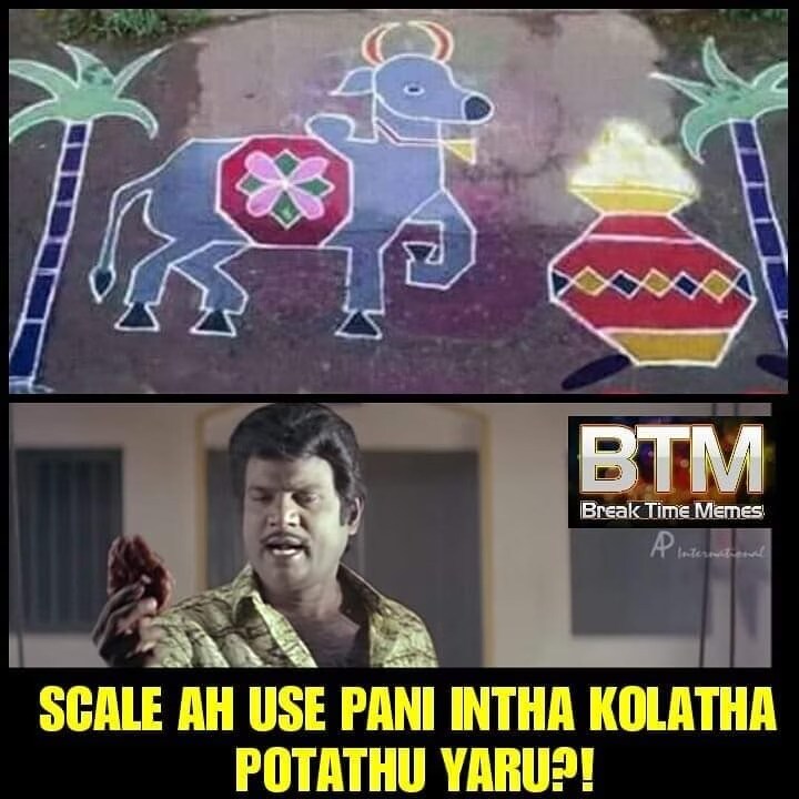 Kolam Memes 10 Easy And Best Rangoli Designs For Diwali Celebrations