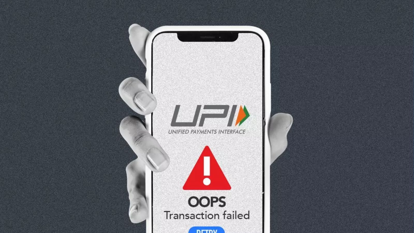 இனி தோல்வியடைந்த UPI பேமெண்ஸ்ட்களுக்கு 2 நிமிடங்களில் ரீஃபண்ட்… சூப்பர் ...