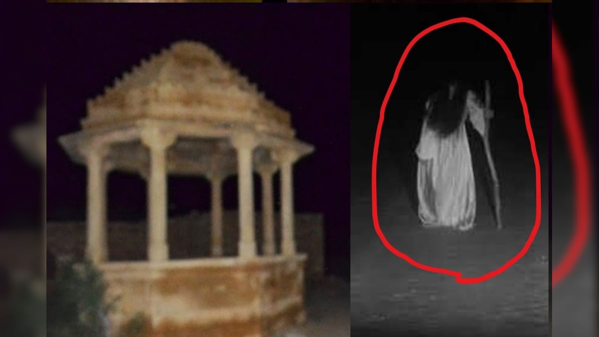 பேய்கள் மட்டுமே வசிக்கும் திகில் கிராமம்.. மந்திரவாதி சாபத்தால் ஒரே ...