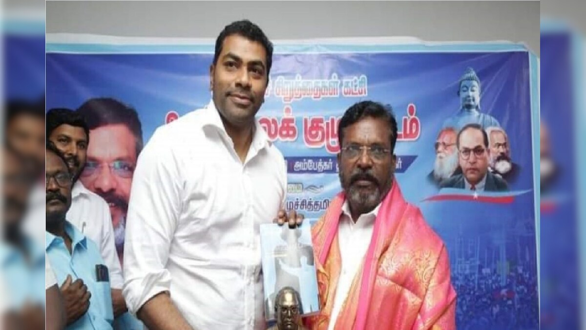 லாட்டரி அதிபர் மருமகனுக்கு விசிக துணை பொதுச்செயலாளர் பதவி...! யார் இந்த ஆதவ் அர்ஜூனா? – News18 தமிழ்