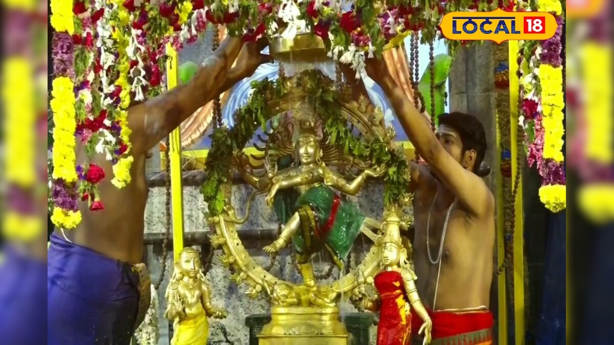 theipirai panguni Special Abhishek Lord Nataraja at Theni Meenakshi ...