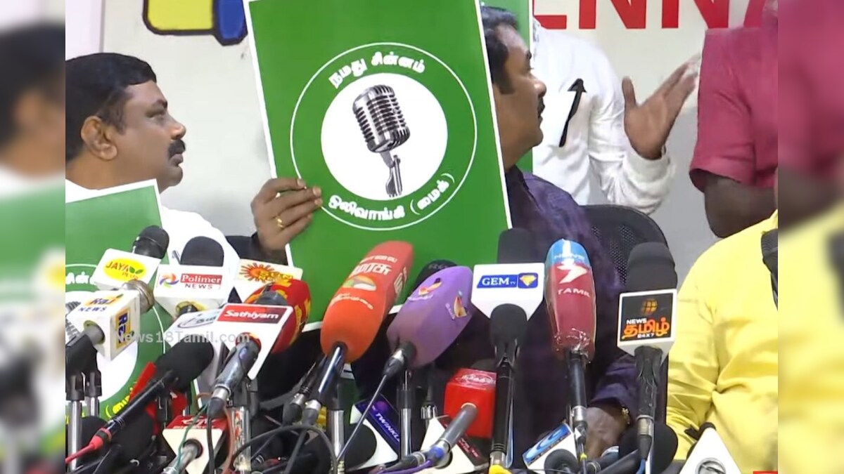 ''மாமனாருக்கு ரத்த கொதிப்பு'' சீமானை செம டென்ஷனாக்கிய ரிங் டோன் ...