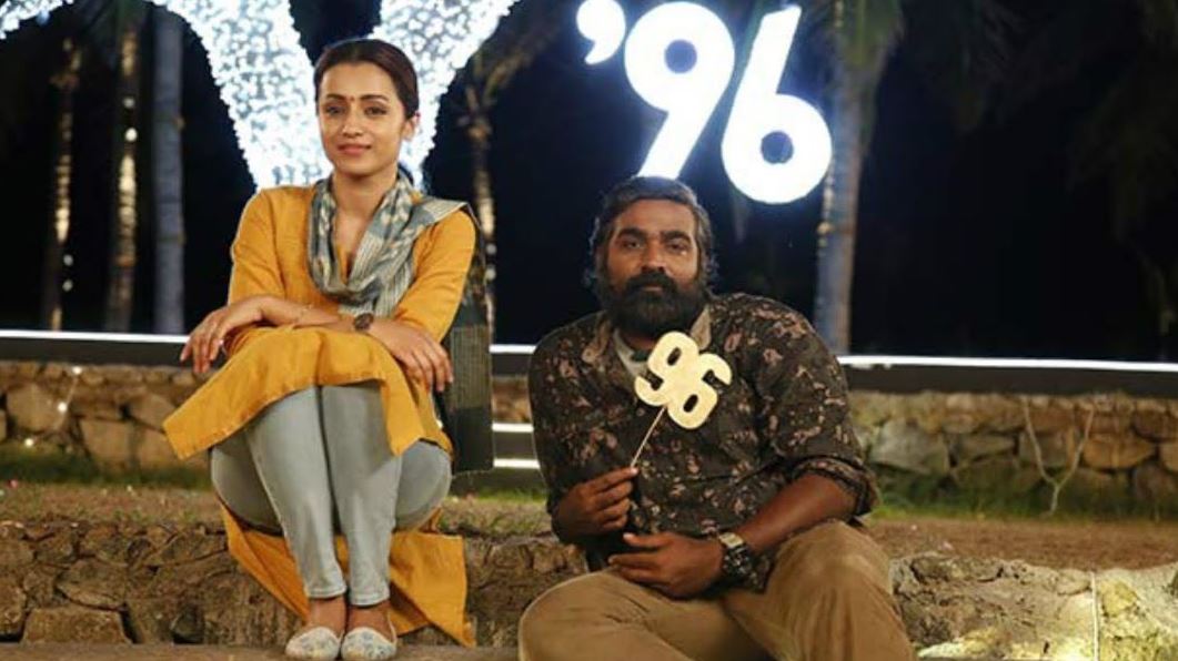 96 படத்தில் நடித்த சின்னப்பொண்ணா இது.. ஹீரோயினுக்கே டப் கொடுப்பாங்க..! – News18 தமிழ்