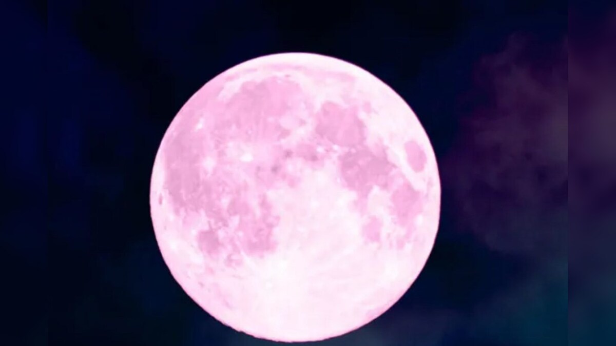 Pink moon 2024 | இன்று வானில் தோன்றப்போகும் அதிசயம்... வெறும் கண்களால் ...