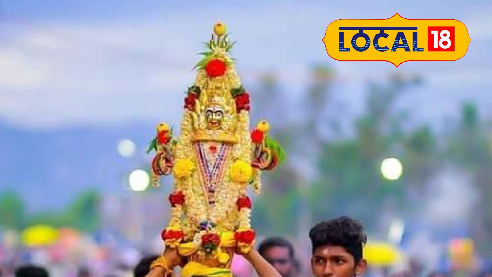 Local Holiday : தேனி மாவட்டத்தில் மே 10 ம் தேதி உள்ளூர் விடுமுறை ...