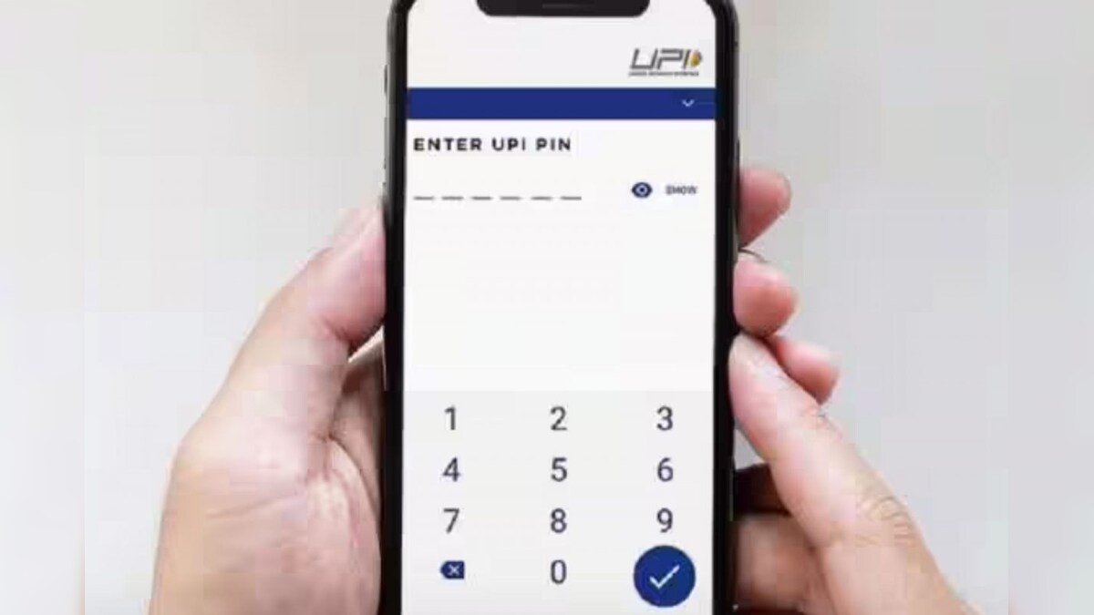 போன்பே, கூகுள்பே இருக்கா? UPI PIN அப்டேட் செய்வது எப்படினு தெரியுமா? | வணிகம் - News18 தமிழ்