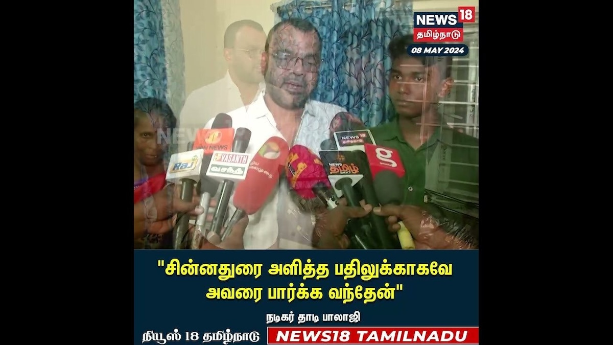 சின்னதுரை அளித்த பதிலுக்காகவே அவரை பார்க்க வந்தேன் - Dhadi Balaji ...