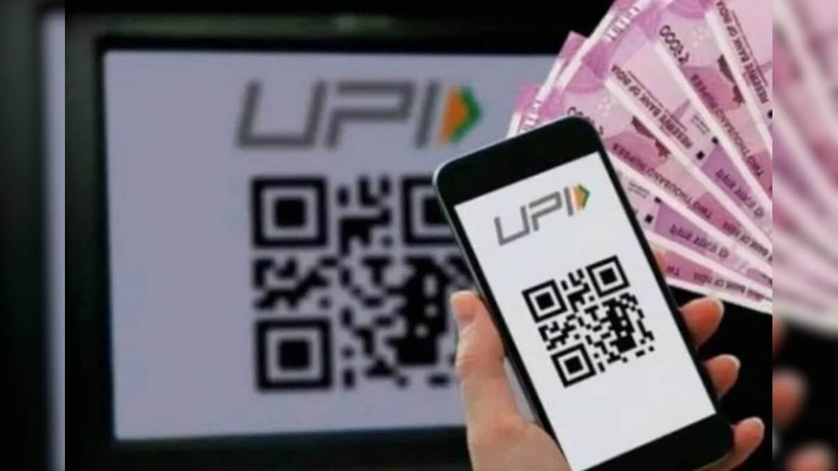 UPI மோசடியில் சிக்கி கொள்ளாமல் இருக்க சூப்பர் டிப்ஸ்.. அவசியம் தெரிஞ்சுக்கோங்க! | தொழில்நுட்பம் ...