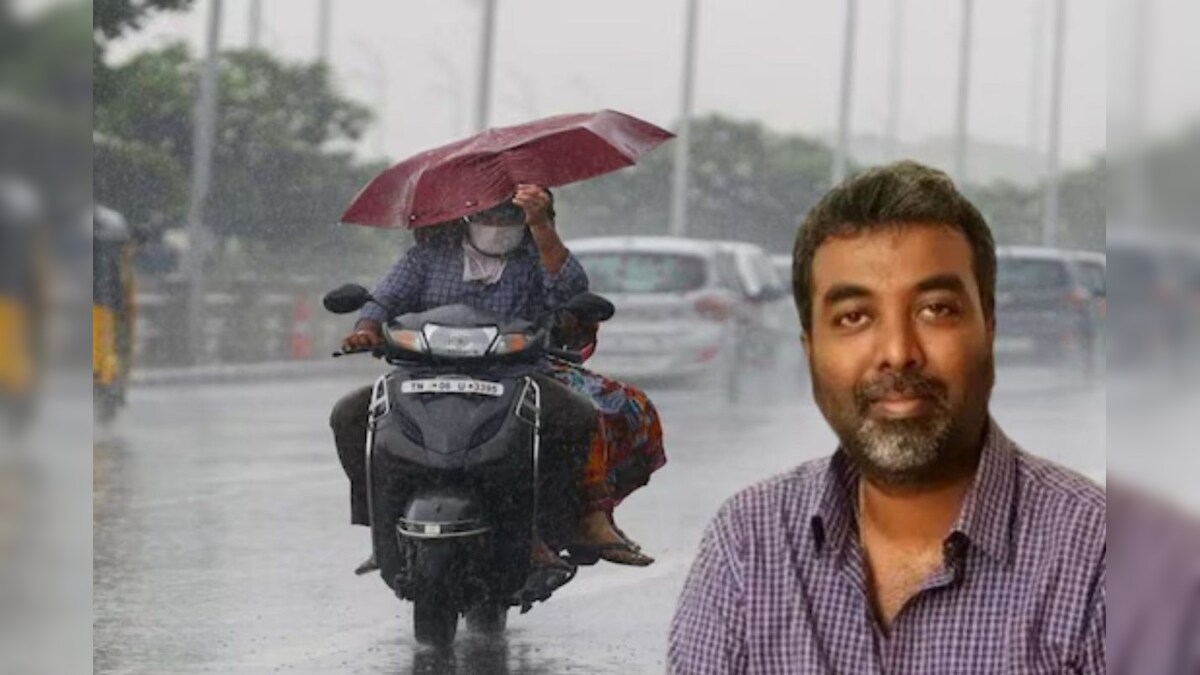 Weather Update: தமிழகத்தில் இன்று 8 மாவட்டங்களில் கனமழைக்கு வாய்ப்பு ...