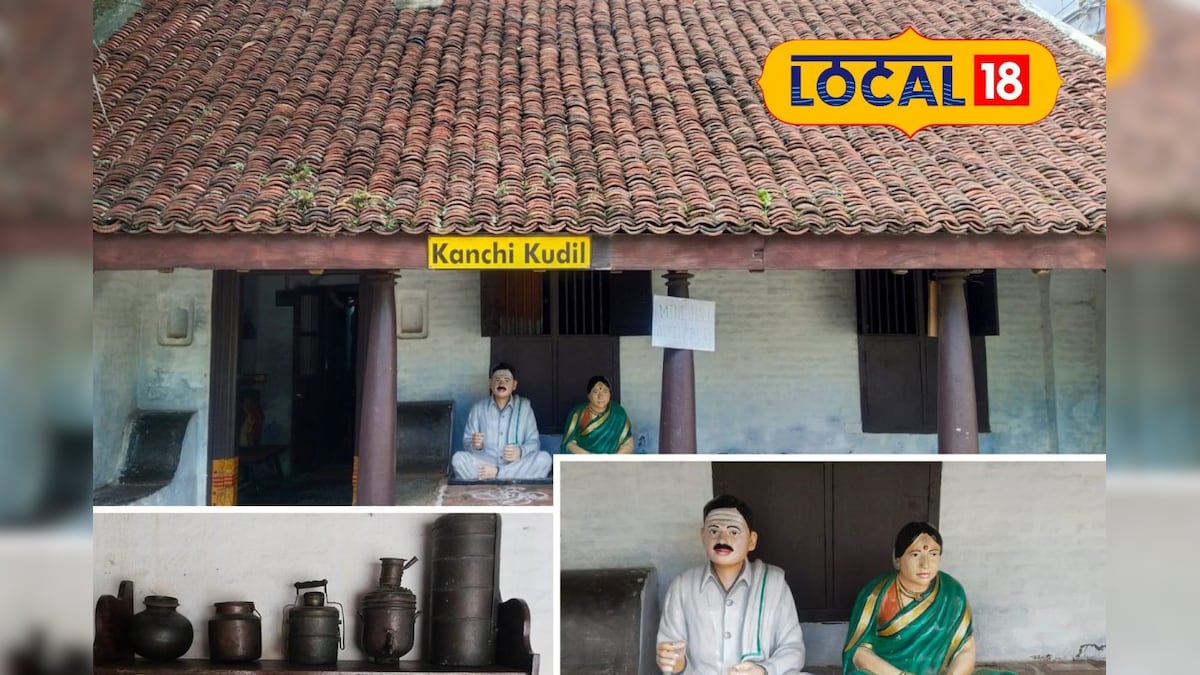 Kanchi Kudil :உள்நாட்டு வெளிநாட்டு மக்களை கவரும் காஞ்சி குடில் ...