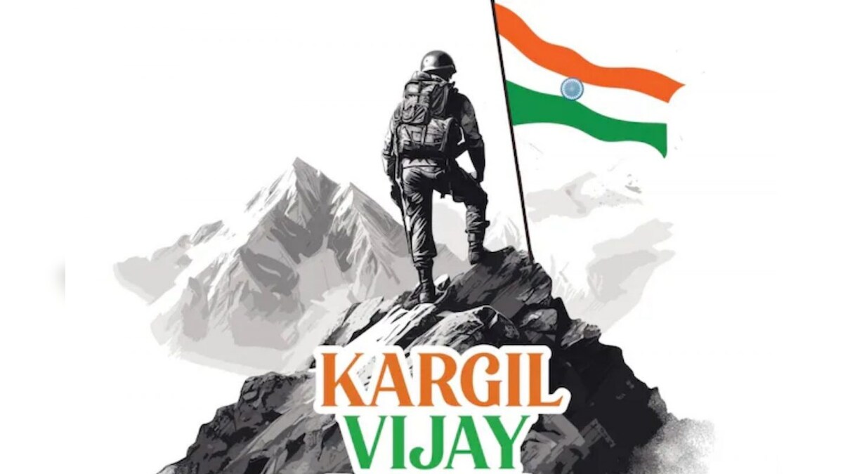Kargil Vijay Diwas : சில நொடிகளால் கிடைத்த வெற்றி - விவரிக்கும் ராணுவ ...