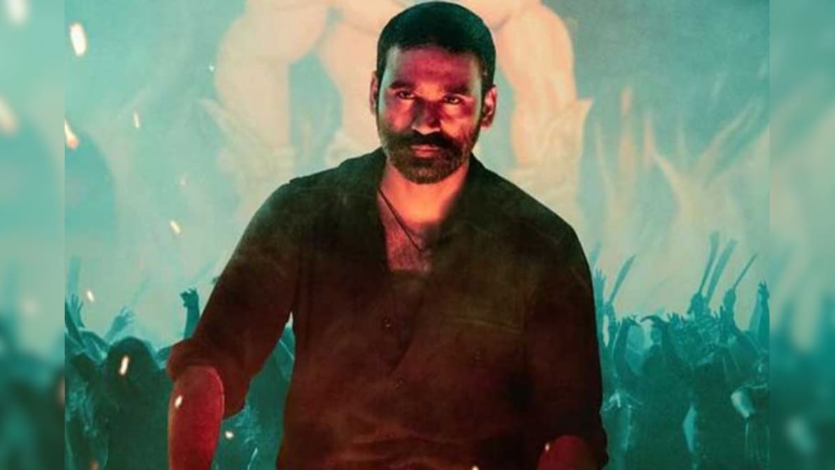 Raayan OTT Release : ஓடிடியில் வெளியாகும் ராயன்.. எந்த தேதியில் ...