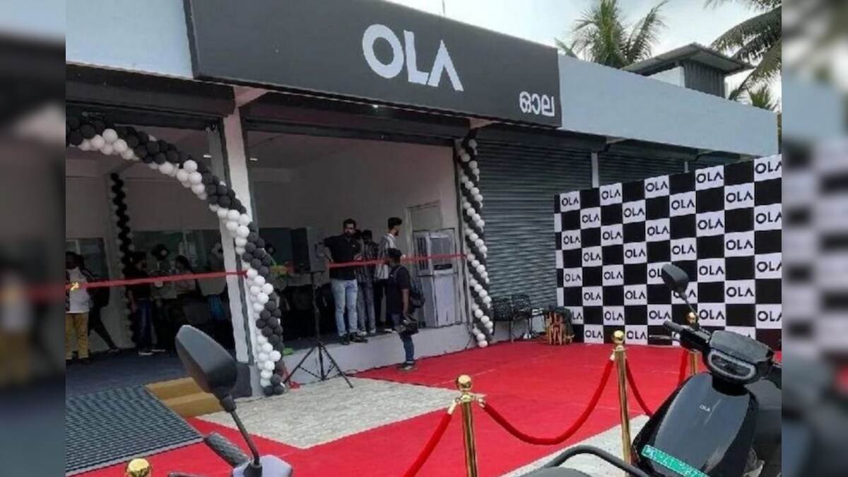 மின்சார பைக் வாங்கிய வாடிக்கையாளர் அலைக்கழிப்பு...OLA நிறுவனத்திற்கு ரூ.2 லட்சம் அபராதம் ...