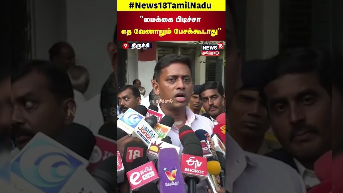 Trichy SP Varun Kumar | "மைக்கை பிடிச்சா எத வேணாலும் பேசக்கூடாது" | Seeman