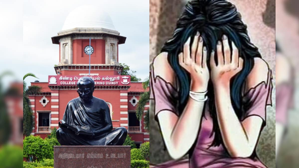 Anna University Sexual Assault Case: ரூ.25 லட்சம் இழப்பீடு... சிறப்பு விசாரணை குழு... அண்ணா ...