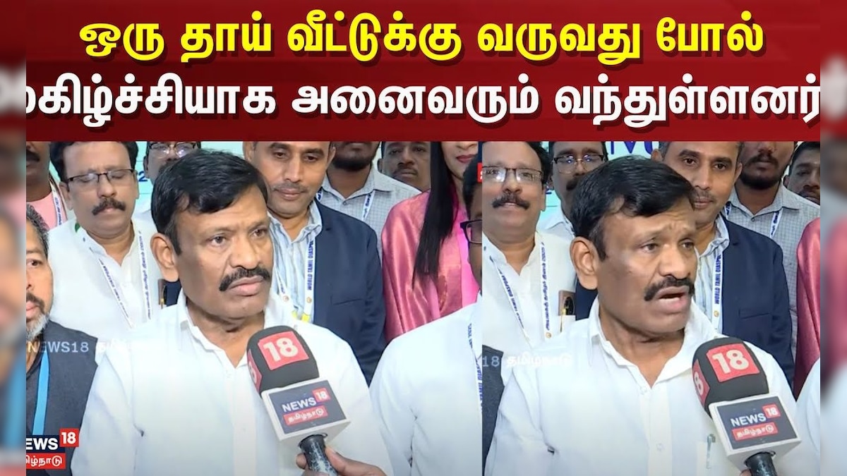 Minister Nasar | ஒரு தாய் வீட்டுக்கு வருவது போல் மகிழ்ச்சியாக அனைவரும் ...