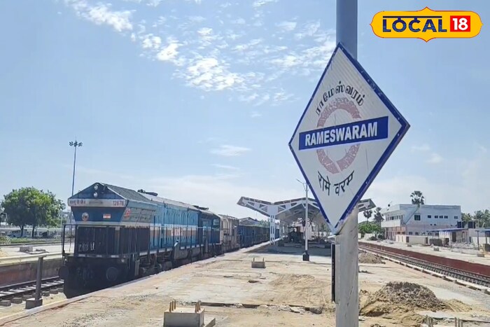 Rameswaram Railway Station: "ராமேஸ்வரம் வரும் ரயில்கள் ...