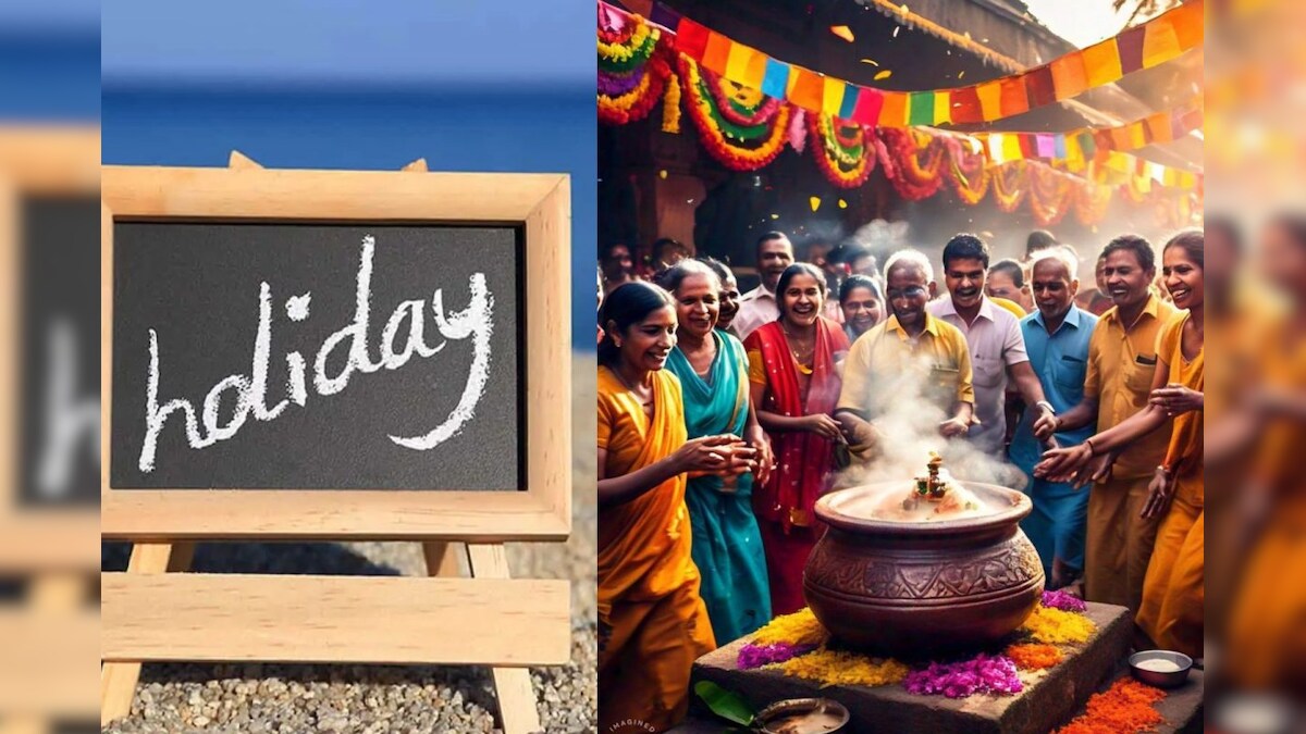 Pongal Leave : பொங்கல் பண்டிகையையொட்டி 6 நாட்கள் விடுமுறை அறிவிப்பு ...